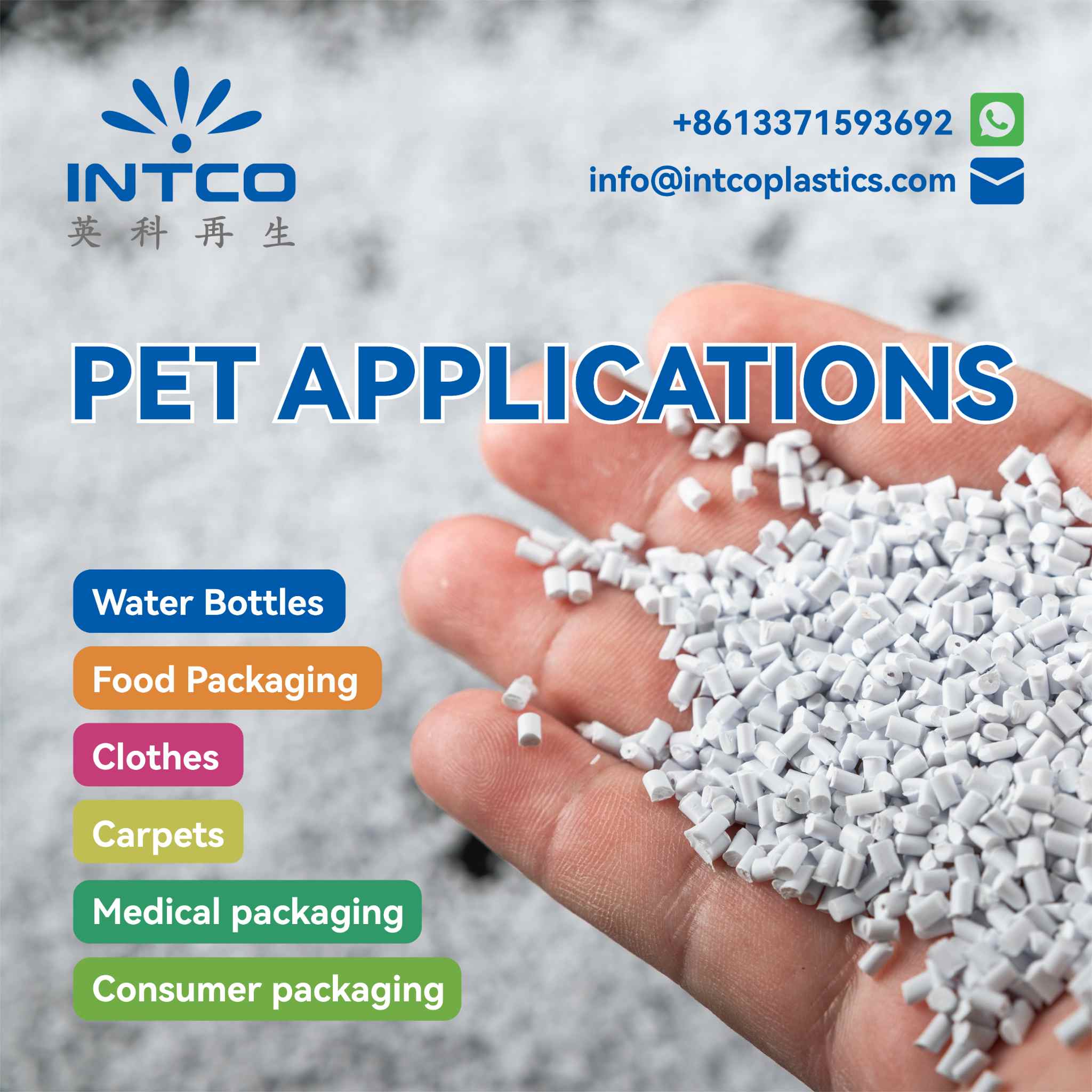High-Performance Virgin Polyethylene Terephthalate（PET） - Intco Plastics